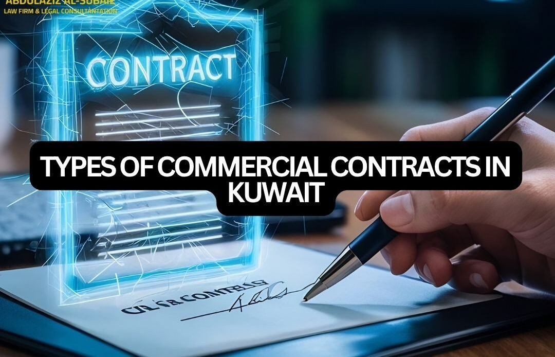 Types of Commercial Contracts in Kuwait 50766923 Alsubaie Firm