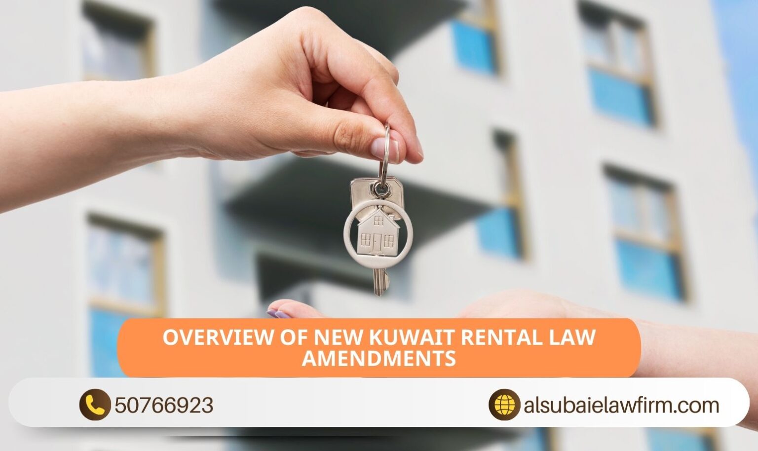 Kuwait Rental Law Amendments 2025 | Key Changes